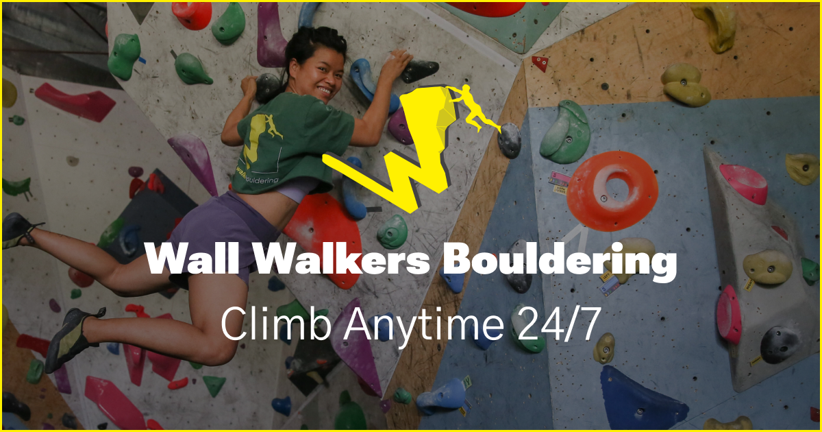 24/7 Bouldering Gym Brisbane | Wall Walkers Bouldering & Calisthenics